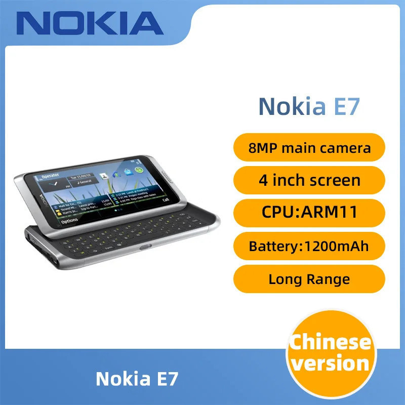 Nokia E7 3G โทรศัพท์ CPU ARM11 แบตเตอรี่ความจุ 1200mAh โทรศัพท์มือสอง ...