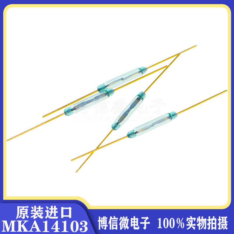 นําเข้าเดิม MKA14103 Dry Spring Tube/Tongue Spring Tube/Magnetic Reed ...
