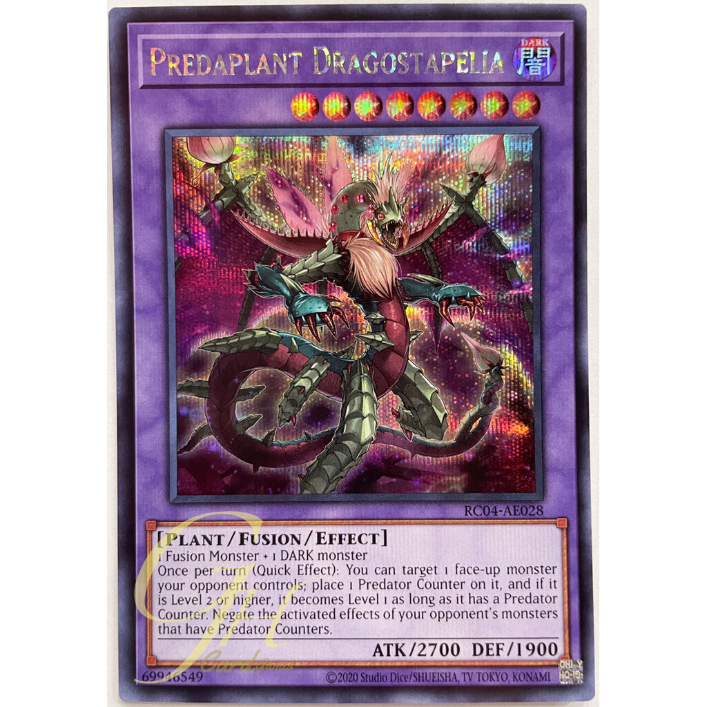 Yugioh [RC04-AE028] Predaplant Dragostapelia (Secret Rare) | Shopee ...