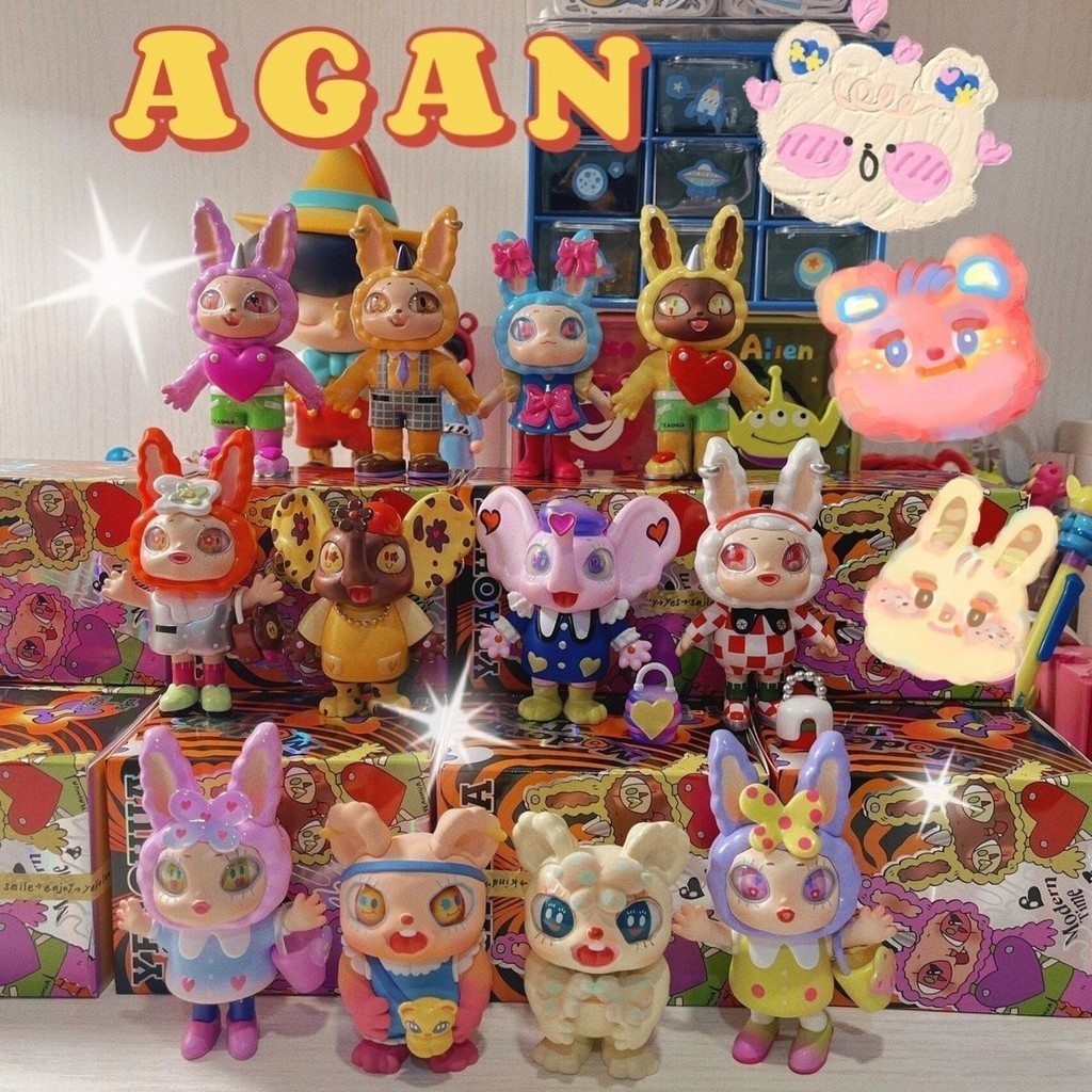 Agan Agan Agan Ooh Return to Modern Mystery Box กําลังมองหาของขวัญของเล ...