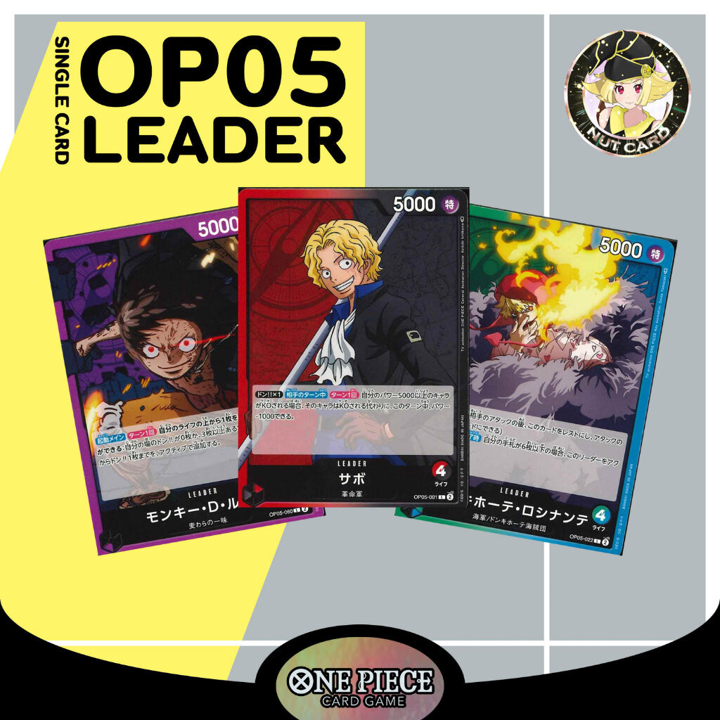 [One Piece TCG] OP-05 Awakening of the New Era Leader Singles | Shopee ...