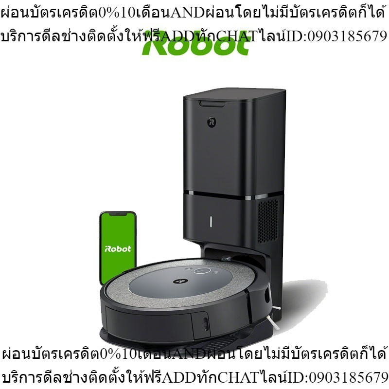 หุ่นยนต์ดูดฝุ่น iRobot Roomba i3+ ผ่อนชำระ 0% x 10 เดือน | Shopee Thailand