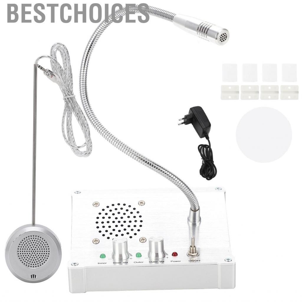 Bestchoices Window Counter Intercom Dual-way Interphone Park for ...