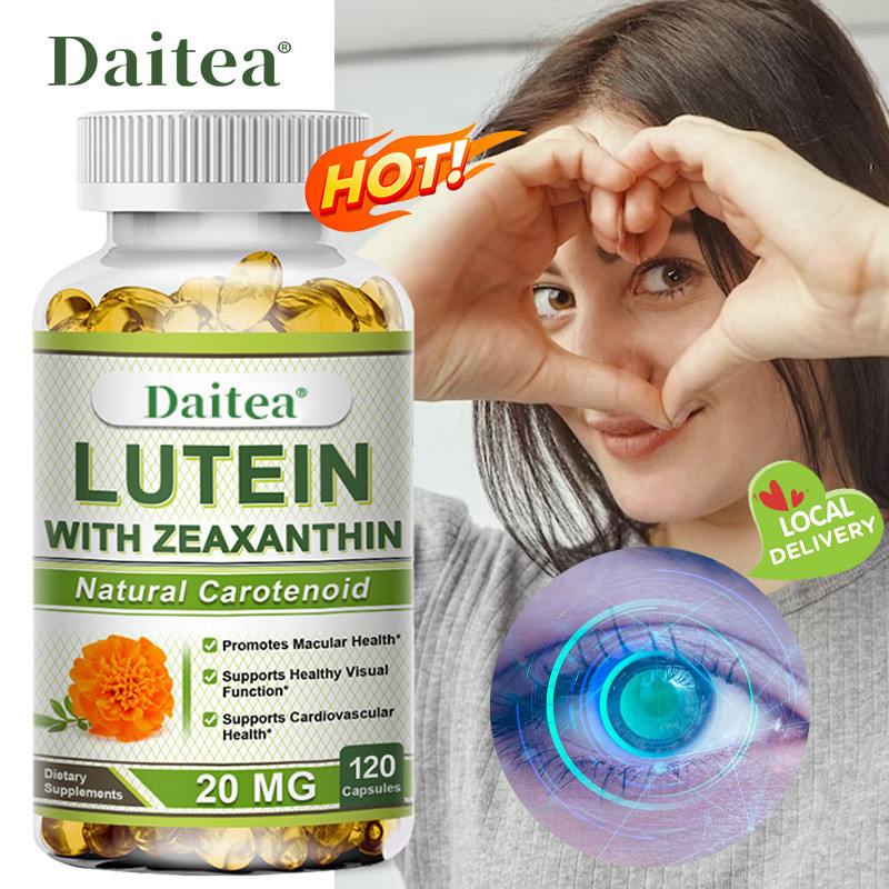 Daitea Lutein - ส่งเสริมสุขภาพสายตา - อาหารเสริมซีแซนธิน - ไม่มีจีเอ็ม ...