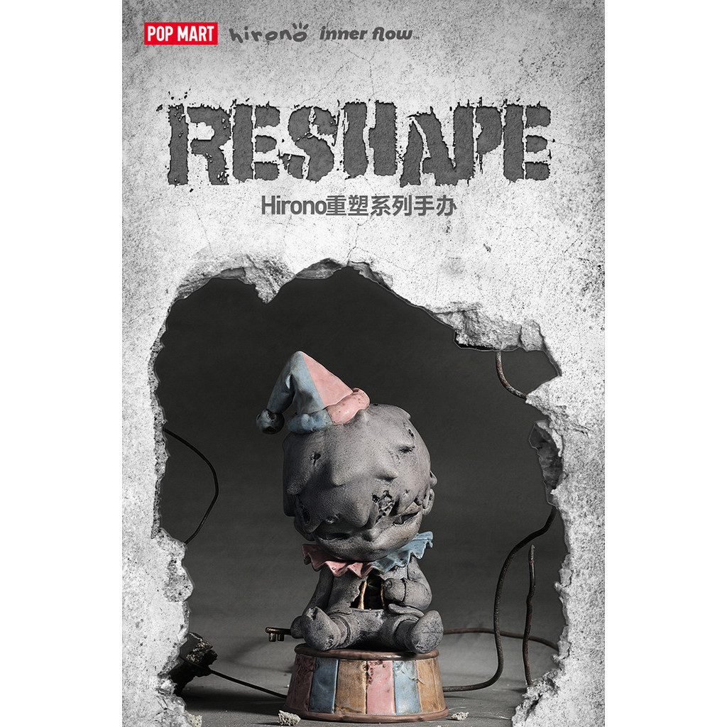 Pop Mart HIRONO Reshaping Series Mystery Box, สไตล์ซ่อนอยู่ + แบรนด์ ...