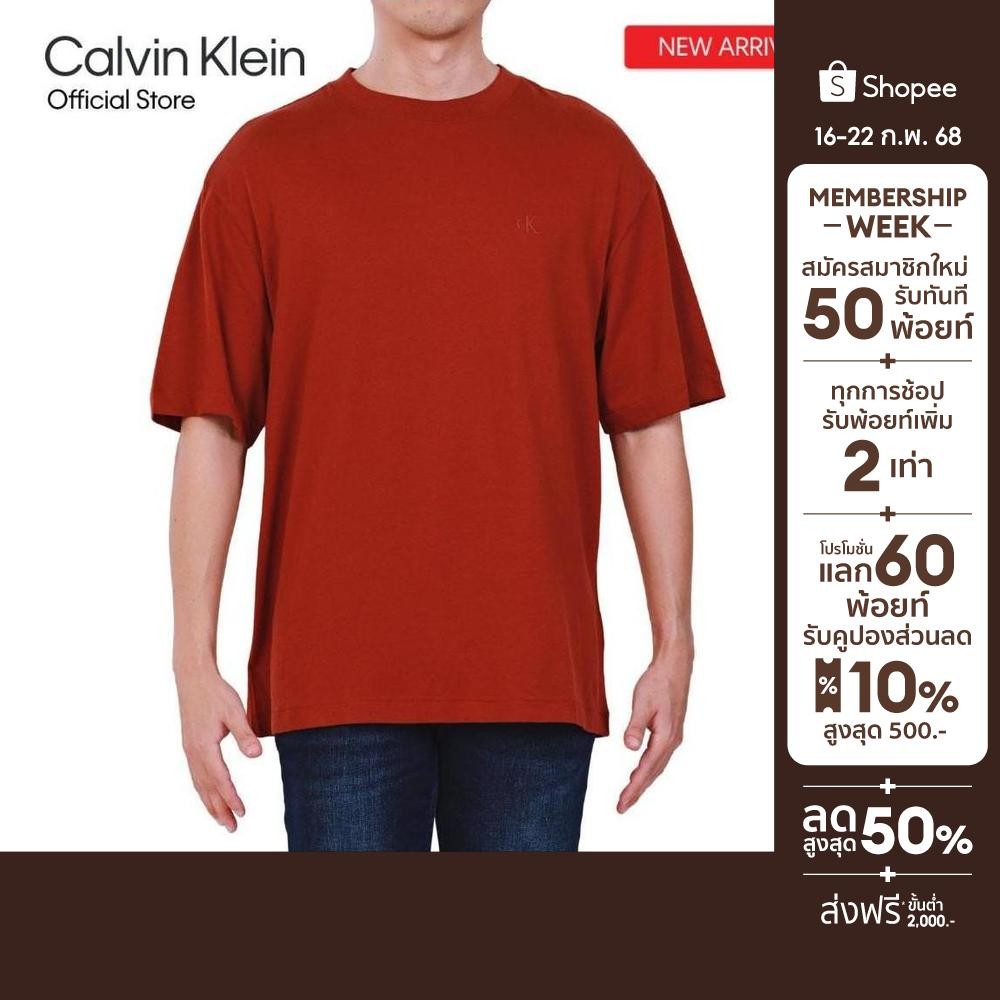 CALVIN KLEIN เสื้อยืดคอกลมแขนสั้นผู้ชาย Archive Logo ทรง Relaxed รุ่น ...