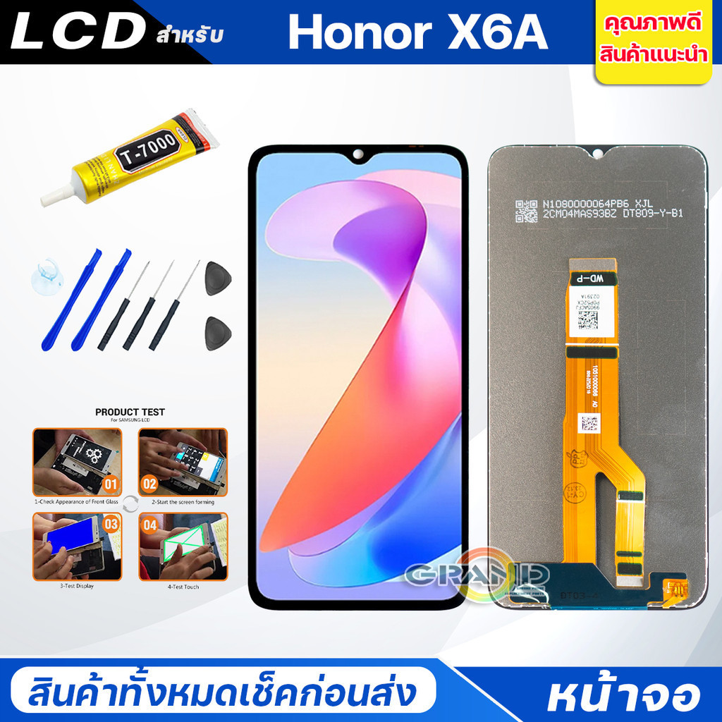 หน้าจอ LCD Honor X6A จอแท้ จอ+ทัช อะไหล่มือถือ อะไหล่ Display Screen ...