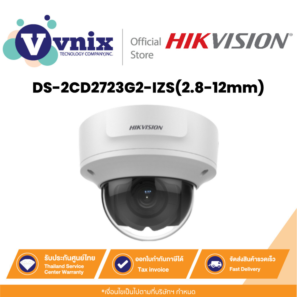 DS-2CD2723G2-IZS(2.8-12mm) กล้องวงจรปิด Hikvision 2MP Vandal WDR Motorized Varifocal Dome IP ...
