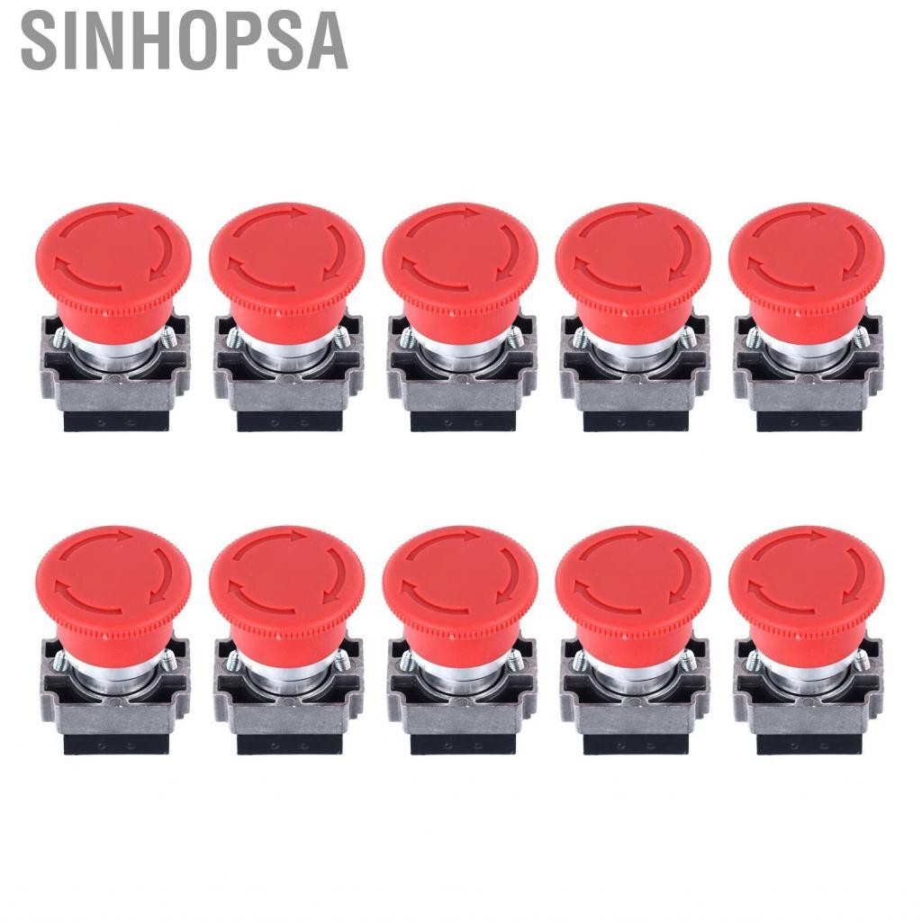 Sinhopsa Self Locking Push Switch Aluminum Alloy Resetting Selector ...