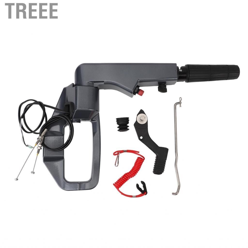 Treee Steering Handle Assy Precise Control Engine Tiller Arm 66T W0084 ...