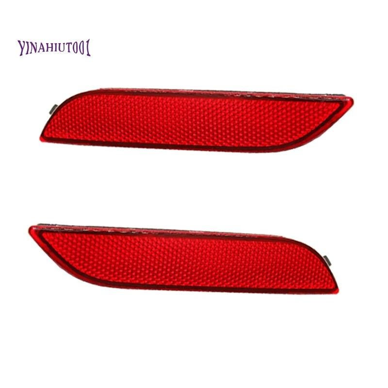 【Yinahiut001】8191006070 8192006060 ไฟเตือนสะท้อนแสง ติดกันชนหลัง ...