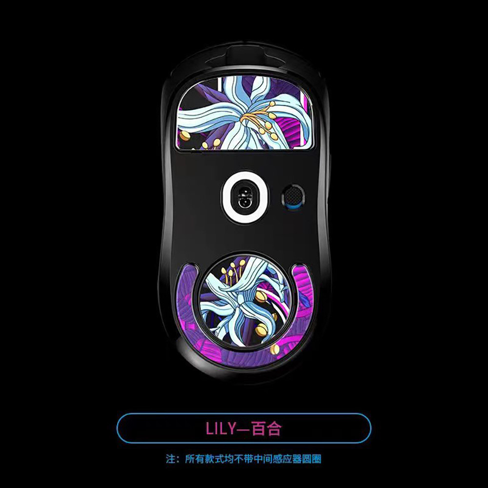 สติกเกอร์ติดขาเมาส์ แบบโค้ง น้ําหนักเบา สําหรับ Logitech GPW 2 G PRO X ...