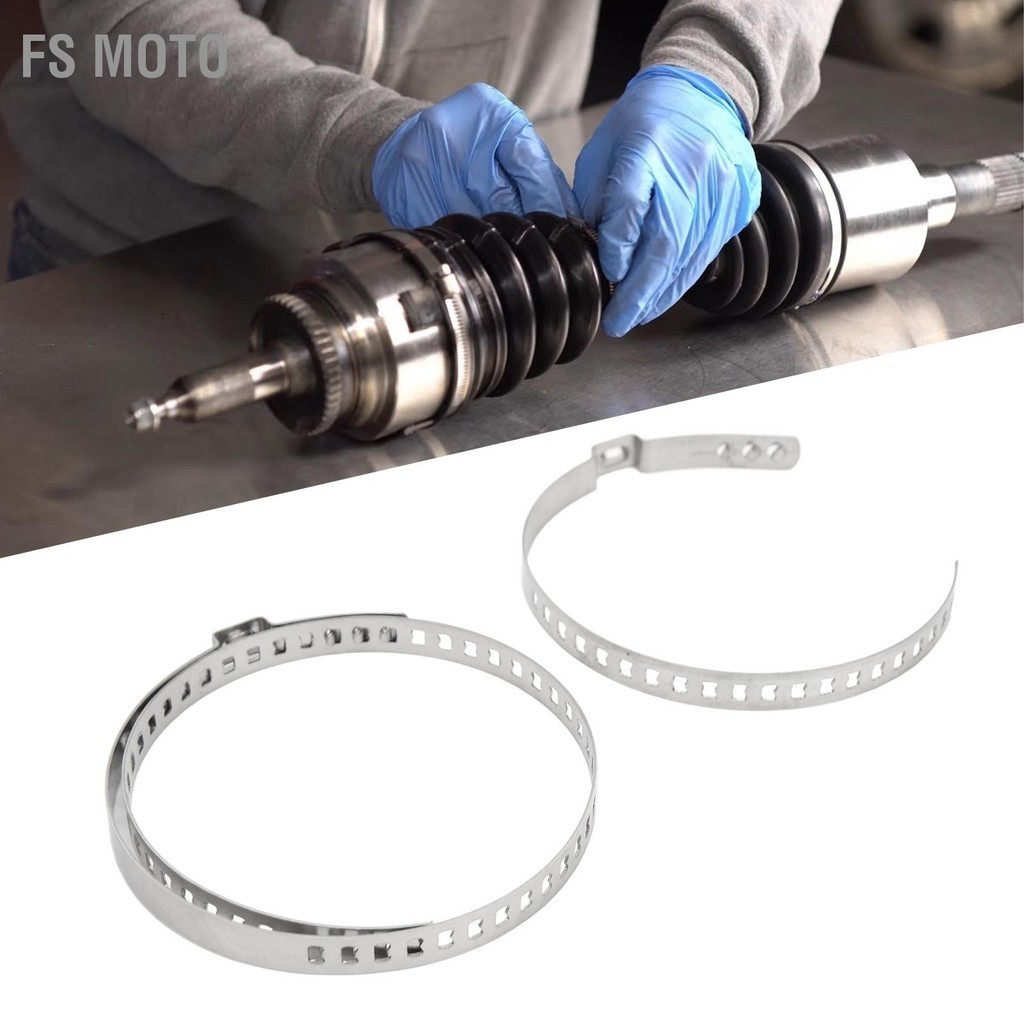 FS Moto 24 ชิ้น CV Boot Clamp ชุดสแตนเลส Universal Joint Bands ปรับไดร ...