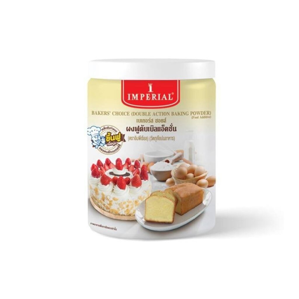 ผงฟู ตรา อิมพีเรียล Imperial Baking Powder 100 g. (06-0449) | Shopee ...