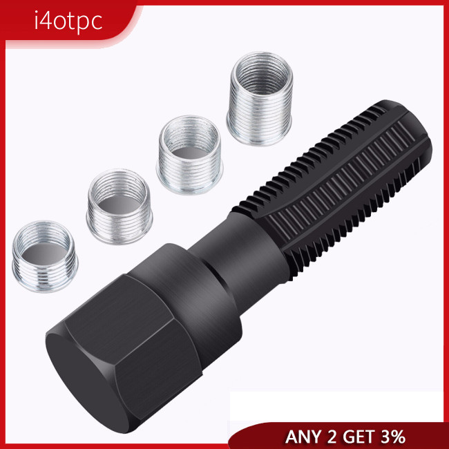 I4otpc ชุดซ่อมหัวเทียน ดอกต๊าปรีมเมอร์ M14X1.25 พร้อมเม็ดมีด 4 ชิ้น ดอกรีมเมอร์ 14 มม. | Shopee ...