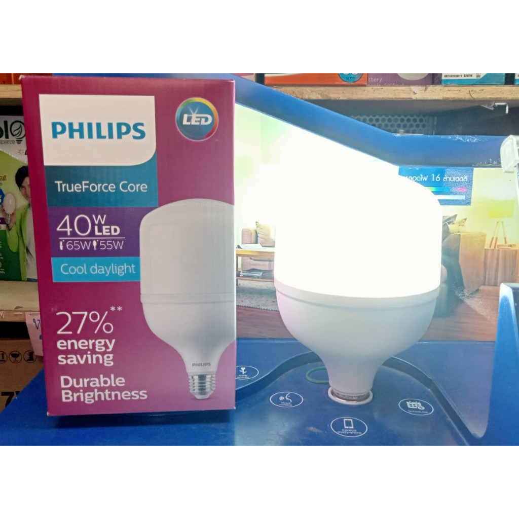 หลอดแอลอีดี 40W LED Philips LED E27 แสงขาว ทรูฟอร์ช 40วัตต์ 6500K TrueForce Highbay LED 1หลอด ...
