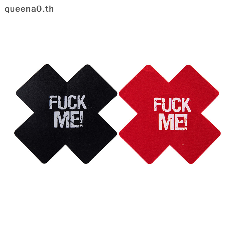 Queena0 Body เครื่องประดับผู้หญิงหัวนม er cross หัวนมสีขาว rose black ...