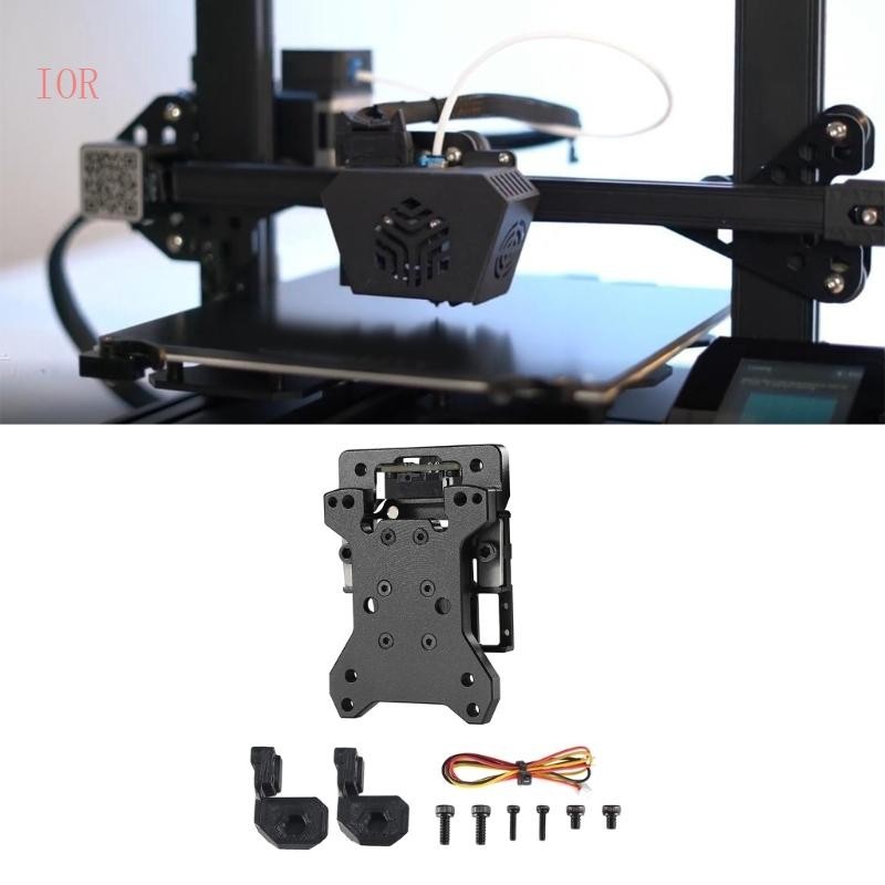เซนเซอร์วัดระดับ IOR อุปกรณ์เสริม สําหรับอัพเกรดเครื่องพิมพ์ 3D Voron ...