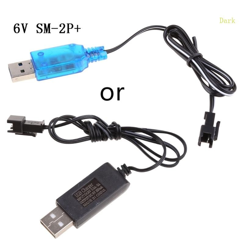 Dark 250mA Charger Li-ion SM-2P RC ของเล่น SM2P USB Charger NiMh NiCd ...