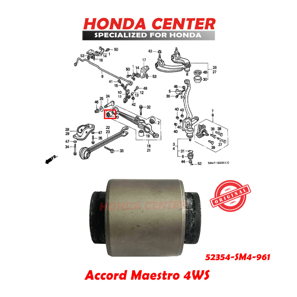 บูชแขนล่างล้อหลัง Accord Maestro 4WS ดั้งเดิม | Shopee Thailand