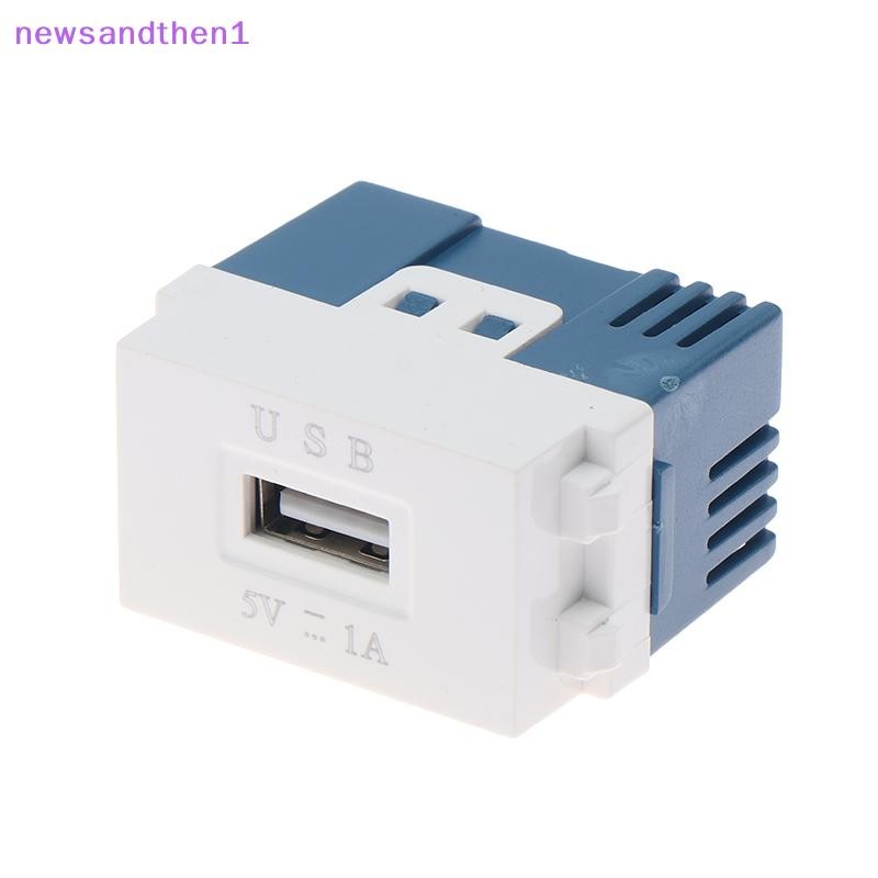 Newsandthen1 พอร์ตชาร์จโทรศัพท์มือถือ 128-Type USB Power Module 220V ซ็ ...