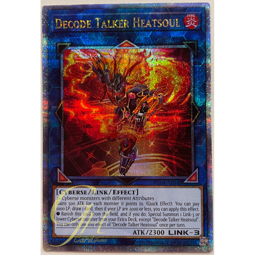 Yugioh [RC04-AE049] Decode Talker Heatsoul (Quarter Secret Rare ...