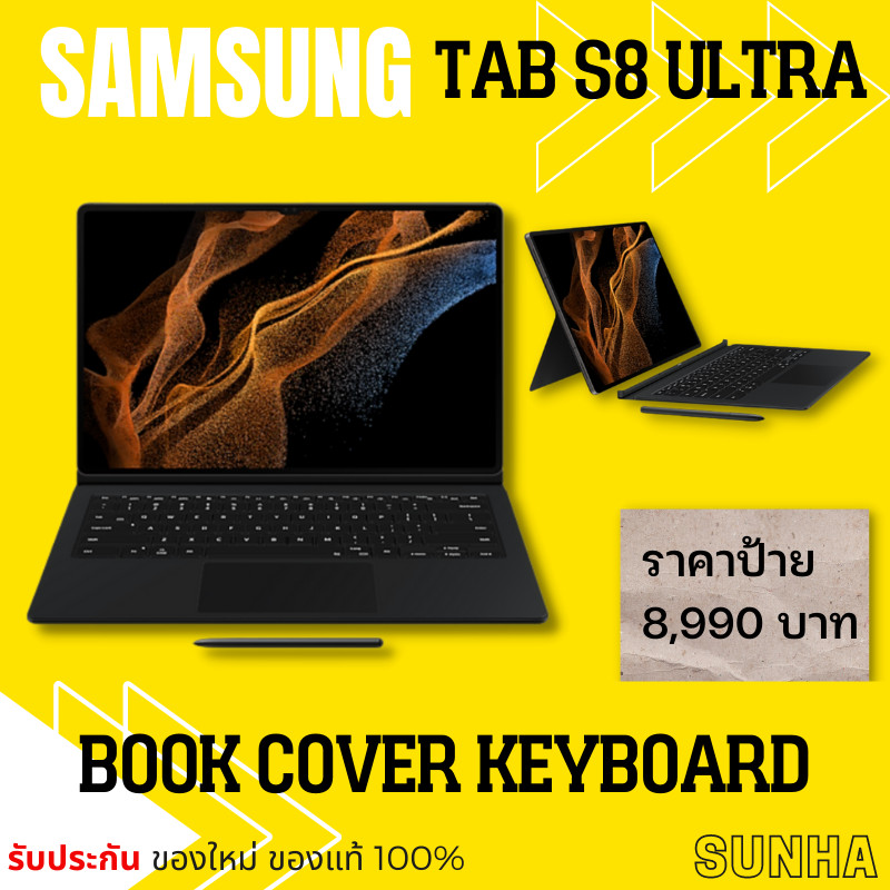 🔥Sale🔥 Samsung Galaxy Tab S8 Ultra Book Cover Keyboard THAI/ENG เคส ของ ...