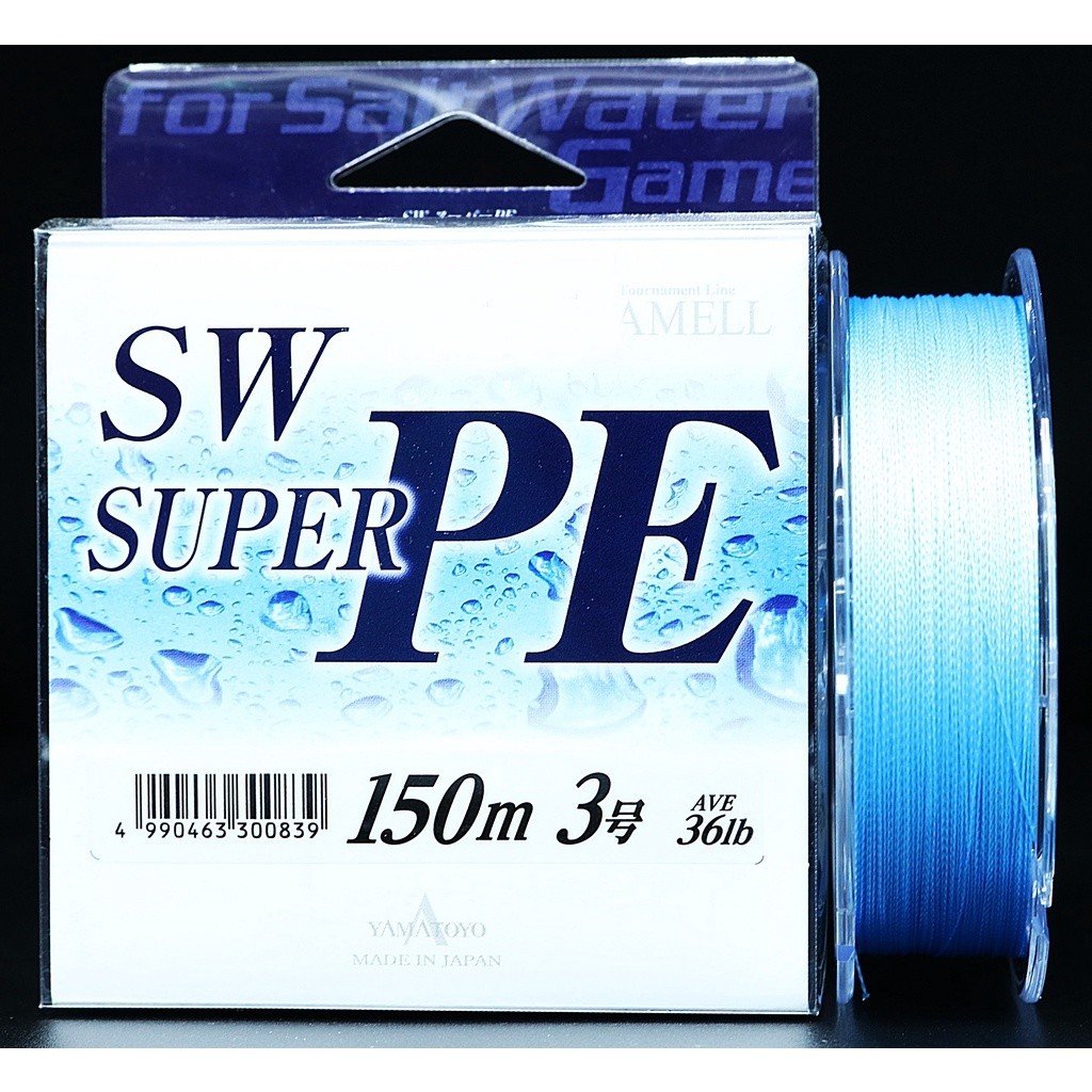 อุปกรณ์ตกปลา YAMATOYO SW SUPER PE X4 150m หน้าตัดมาตราฐานญี่ปุ่น 360 MADE IN JAPAN | Shopee Thailand