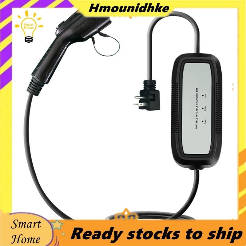 [Hmou] อุปกรณ์ชาร์จยานพาหนะไฟฟ้า EV SAE J1772 Type 1 16A 5M ปลั๊ก US ...