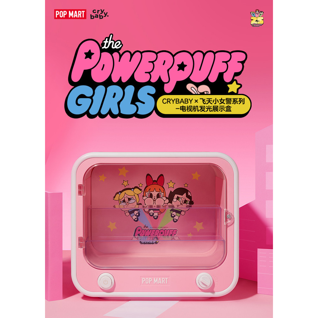 Popmart CRYBABY x Powerpuff Girls Series TV Luminous Display Box ...
