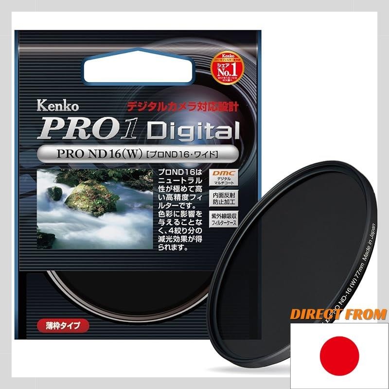 【ส่งตรงจากญี่ปุ่น】Kenko ฟิลเตอร์กล้อง Pro1D Pro Nd16 (W) 77 มม. ปรับระดับแสงได้ 277447 | Shopee ...