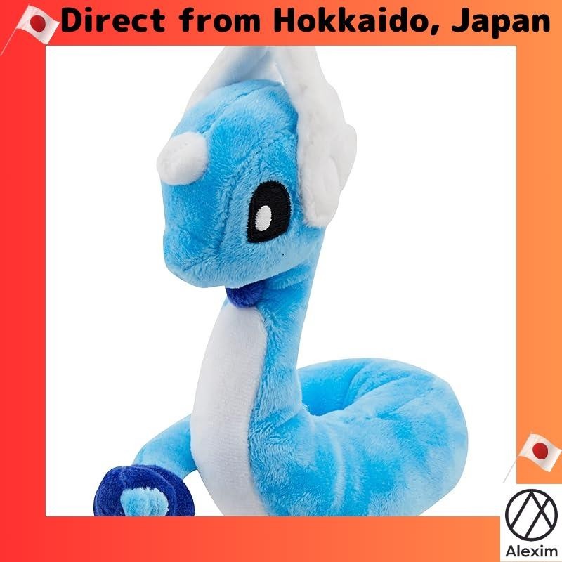 [ส่งตรงจากญี่ปุ่น] ของเล่นตุ๊กตา Pokemon Center Original Hakuryu ...
