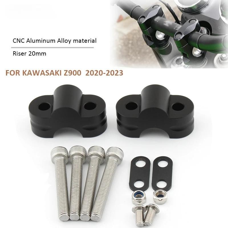 สําหรับ Kawasaki Z900 2020 2021 2022 2023 คู่รถจักรยานยนต์ Handlebar ...