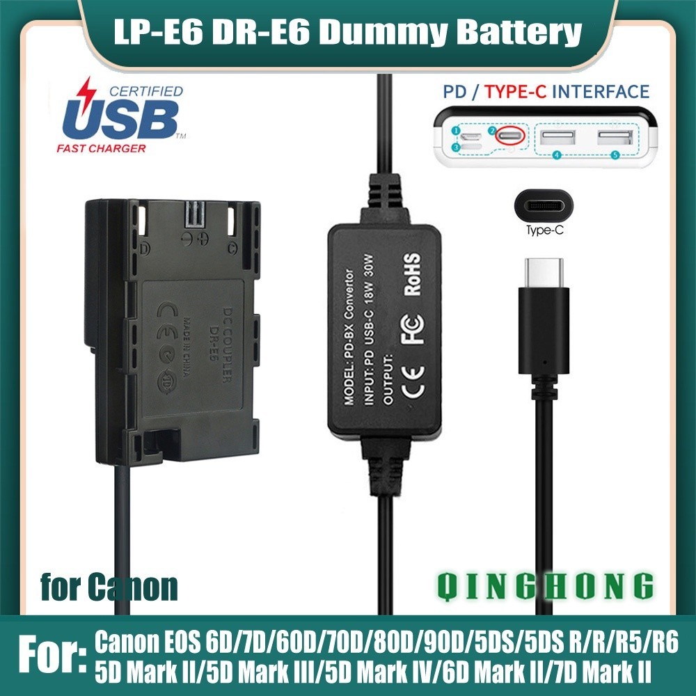 แบตเตอรี่ดัมมี่ LP-E6 LP-E6N DR-E6 DC Coupler & พาวเวอร์แบงค์ USB Type-C PD Cable สําหรับ Canon ...