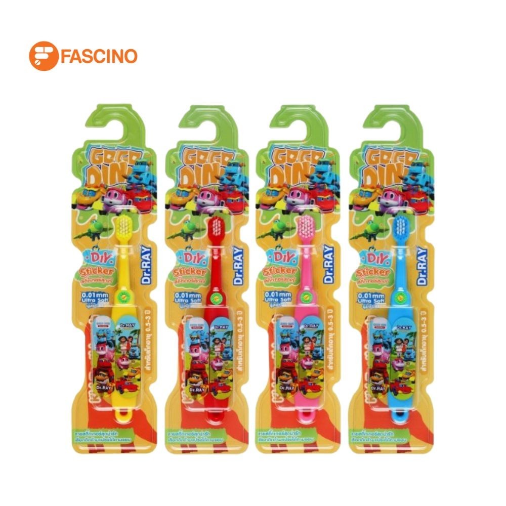 DR.RAY Gogo Dino Explorer Toothbrush D63 แปรงสีฟันสำหรับเด็กอายุ 0.5-3 ...