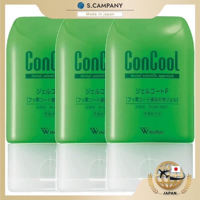 【ส่งตรงจากญี่ปุ่น】Welltech Concool Gelcoat F Peppermint 90 กรัม x 3 | Shopee Thailand