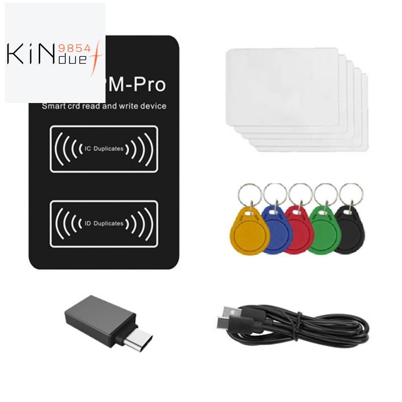 Rfid Smart Chip Reader PM PRO ถอดรหัส + 5XUID พวงกุญแจ + 5XCUID Card ...