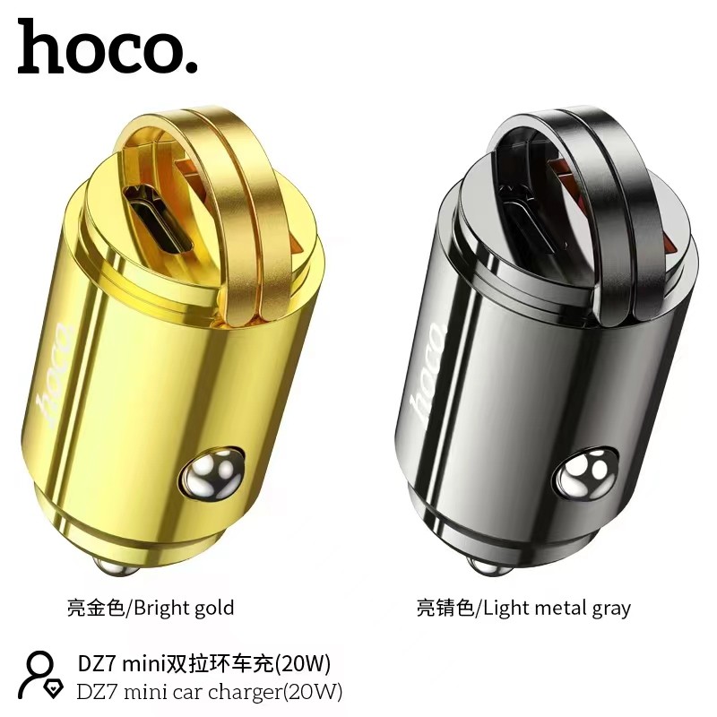 HOCO DZ7 หัวชาร์จในรถ 2 พอร์ต PD 20W + QC 3.0 ขนาดเล็ก ทรงพลัง Dual ...