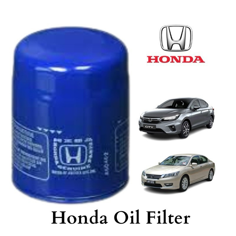 กรองน้ํามันเครื่อง Honda (15400-PLM-A02) | Shopee Thailand
