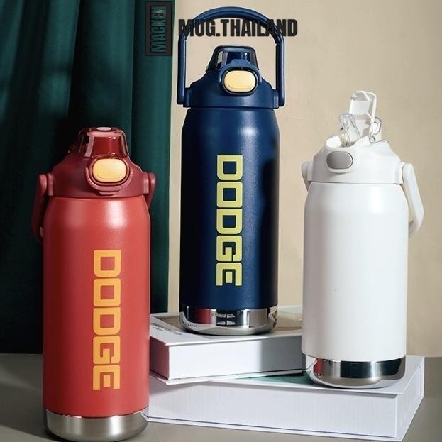 (ของแท้) กระบอกน้ำเก็บอุณหภูมิร้อนเย็น DODGE (รุ่นใหม่มาแรง 2 แบบในการดื่ม) กระบอกน้ำสแตนเลส ...
