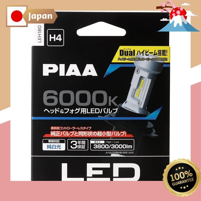 Piaa Led 6000K ไฟตัดหมอก 12V 18 18W Hi3800 Lo3000Lm H4 รับประกัน 3 ปี เข้าได้กับ Leh180 2 ชิ้น ...