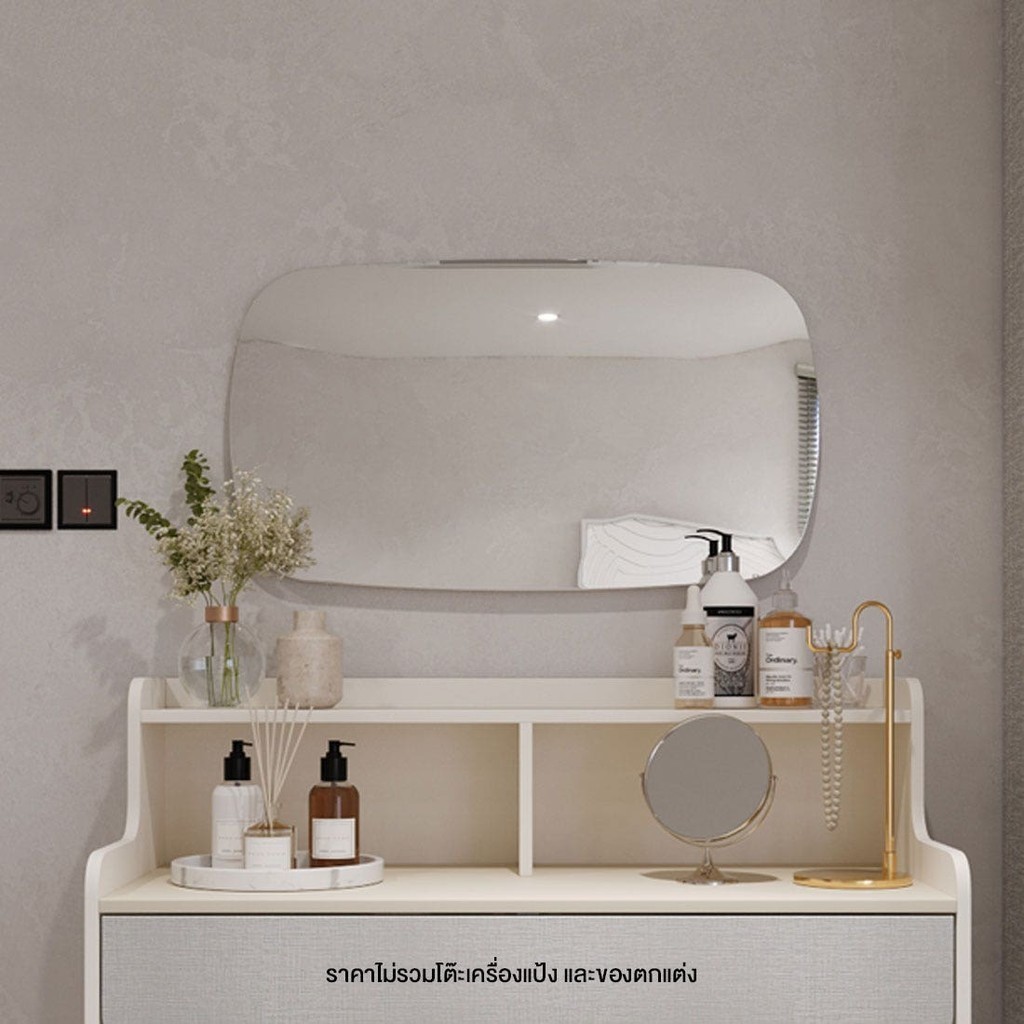 SB Design Square กระจกแขวน รุ่น Aiko ขนาด 80 ซม. สีขาว (80x2.1x45 ซม.) แบรนด์ KONCEPT FURNITURE ...