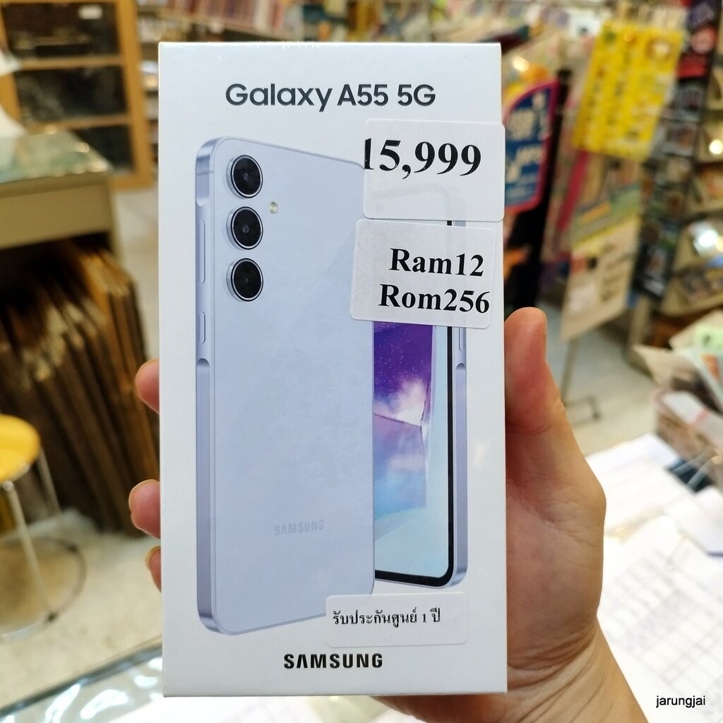 samsung a55 5g ram12 rom256 iceblue ซัมซุงศรีสะเกษ SK15999B แถมฟิล์ม เค ...