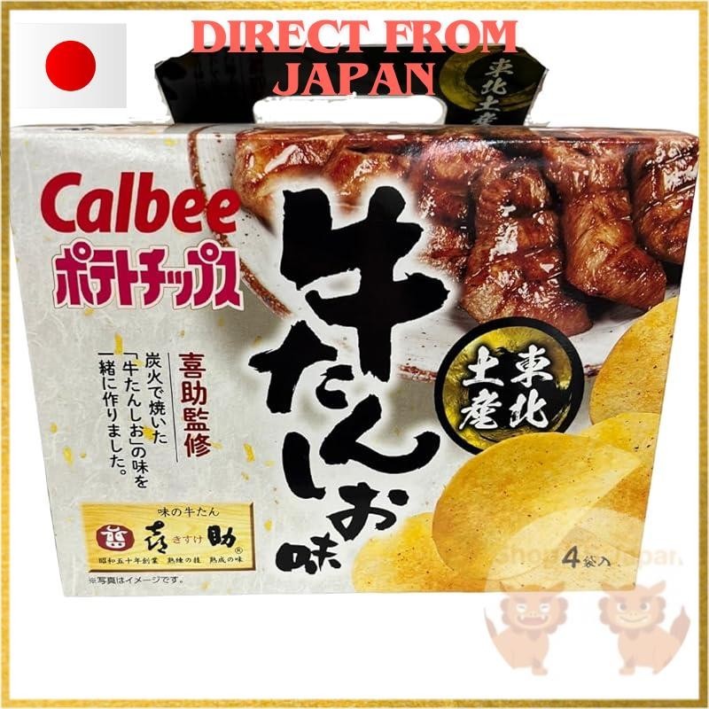 【Direct from Japan】Calbee Potato Chips Beef Tongue Shio Flavor Tohoku ...