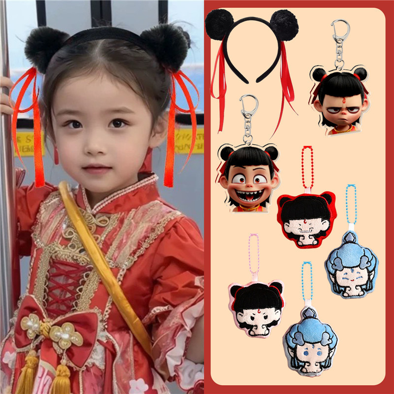 Ne Zha 2 ปีศาจ Nezha Aobing Master Devil ตุ๊กตา Plushies ตุ๊กตาตุ๊กตา ...