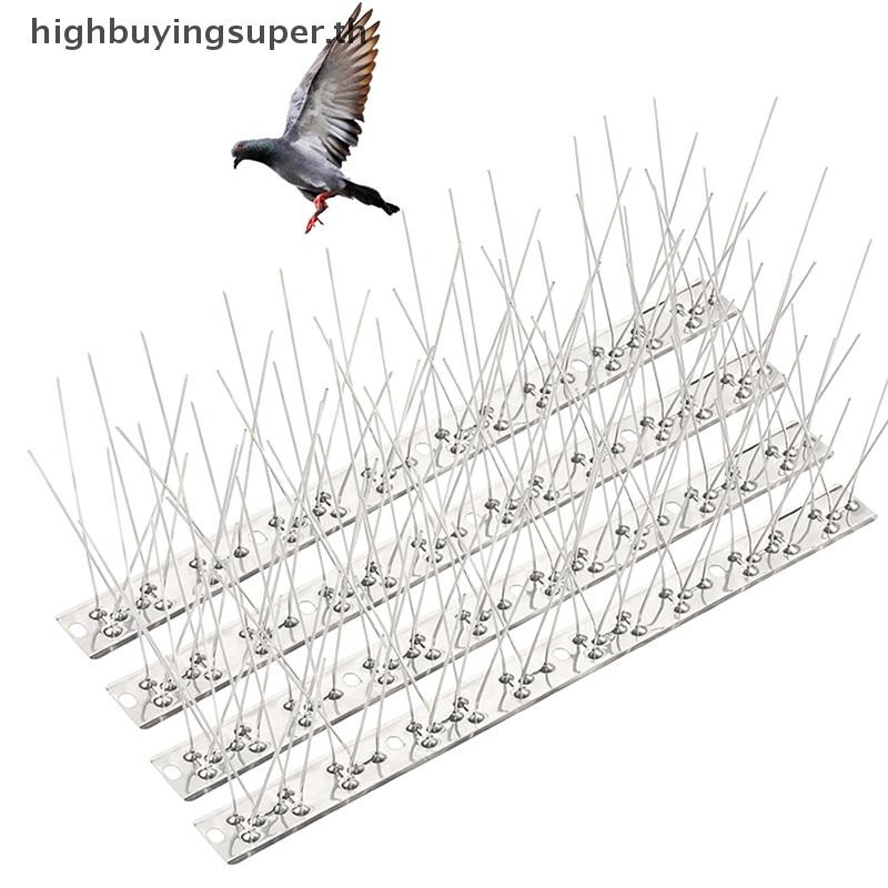 Hrth สแตนเลส Pigeon Spikes bird Repeller Deterrent กับดัก Anti-bird ...