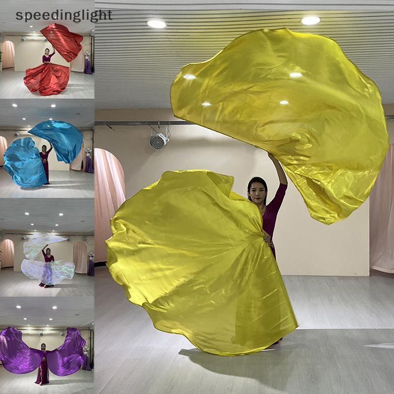 Speedinglight Dance Props ธง Telescopic Sticks 140*140 ซม.หลายสี Belly ...