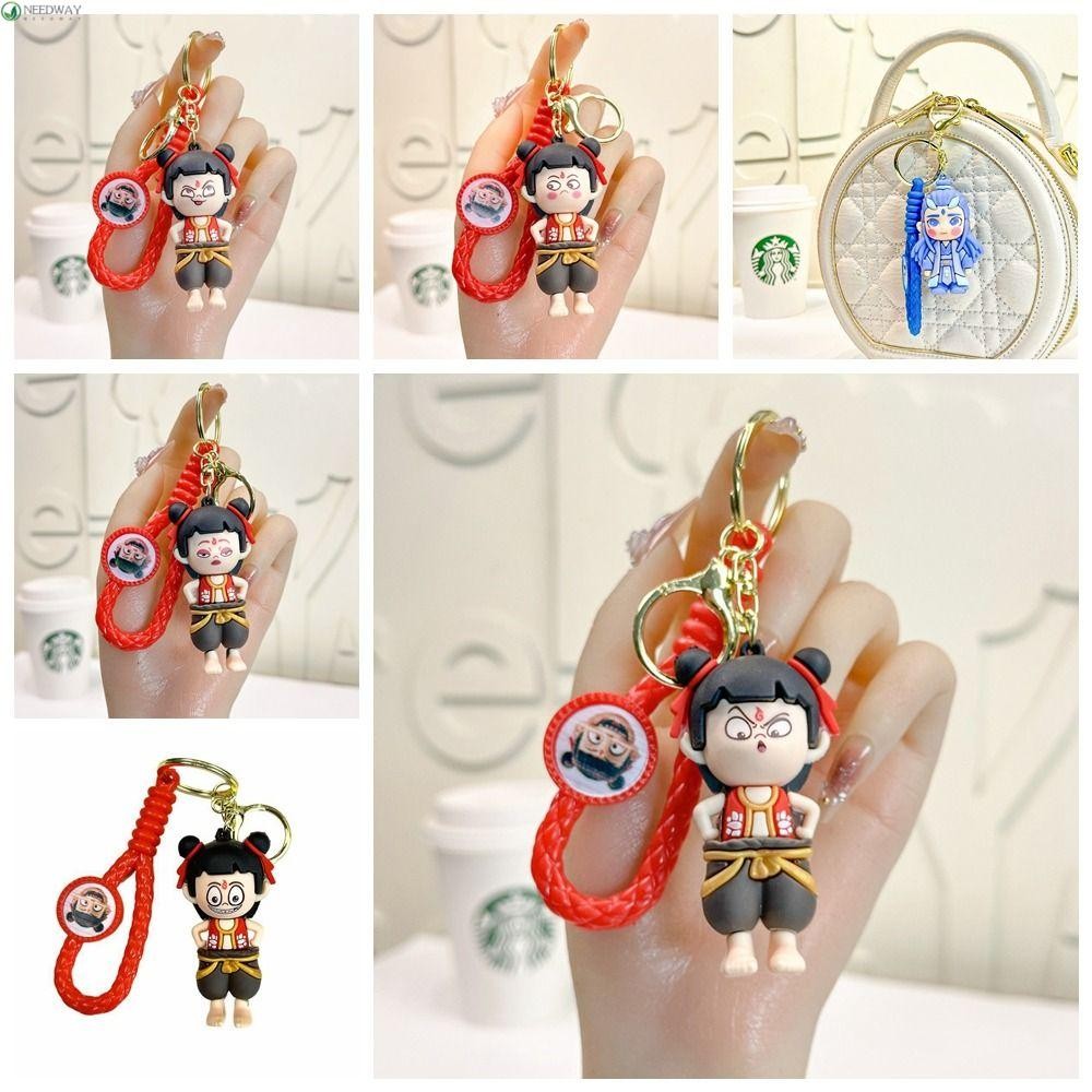 Needway Nezha 2 พวงกุญแจตุ๊กตา, จีนตํานานอะนิเมะภาพยนตร์ Nezha 2 Key ...