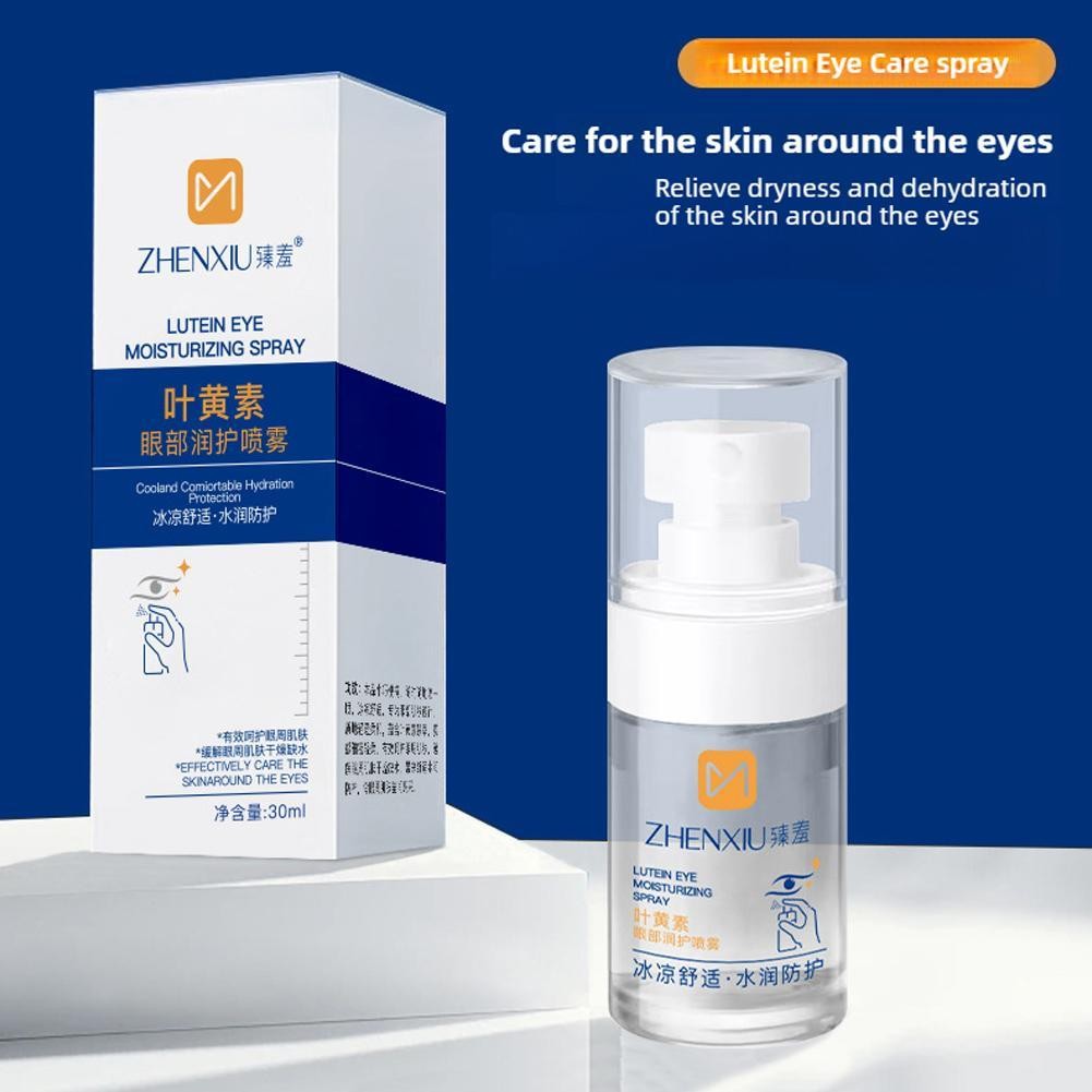 Lutein Eye Care Mist Sprayer Face Eye Humidifier แบบพกพา Hydration ...