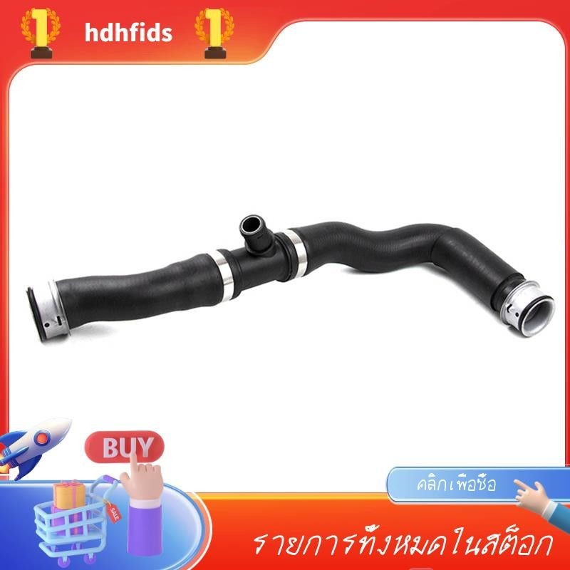 ท่อหม้อน้ําหล่อเย็น แบบเปลี่ยน สําหรับ Mercedes Benz W204 S204 C180/200 ...